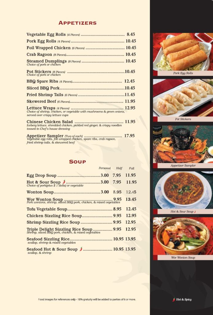 Dinner Menu 1 - Grandview Palace