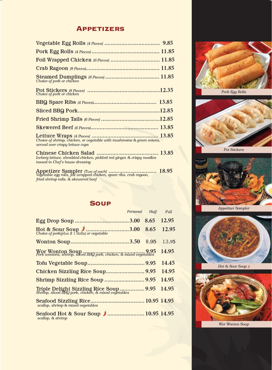 Dinner Menu 1 - Grandview Palace